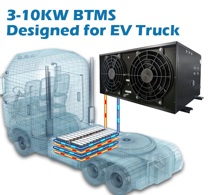 TKT Solution for EV Battery Thermal Management System