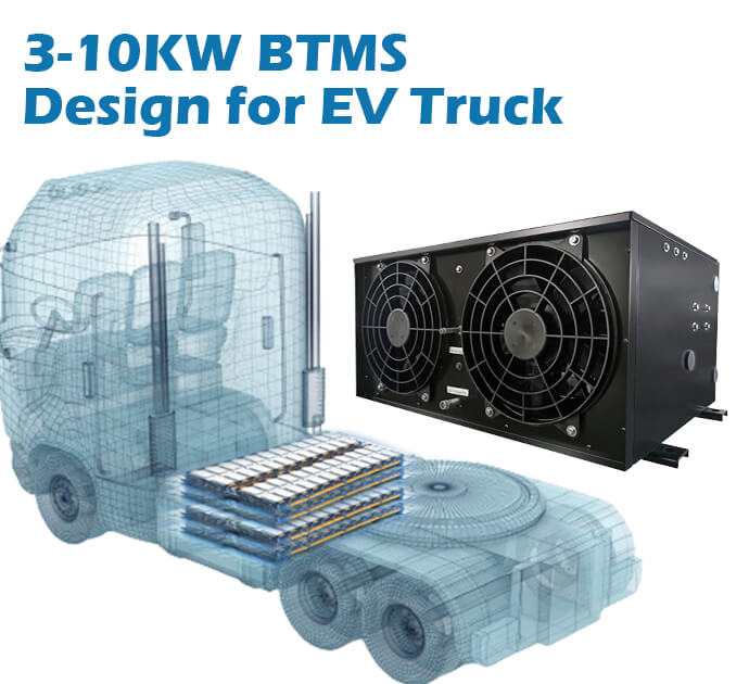 Battery Liquid Cooling System, battery thermal management system, EV ...